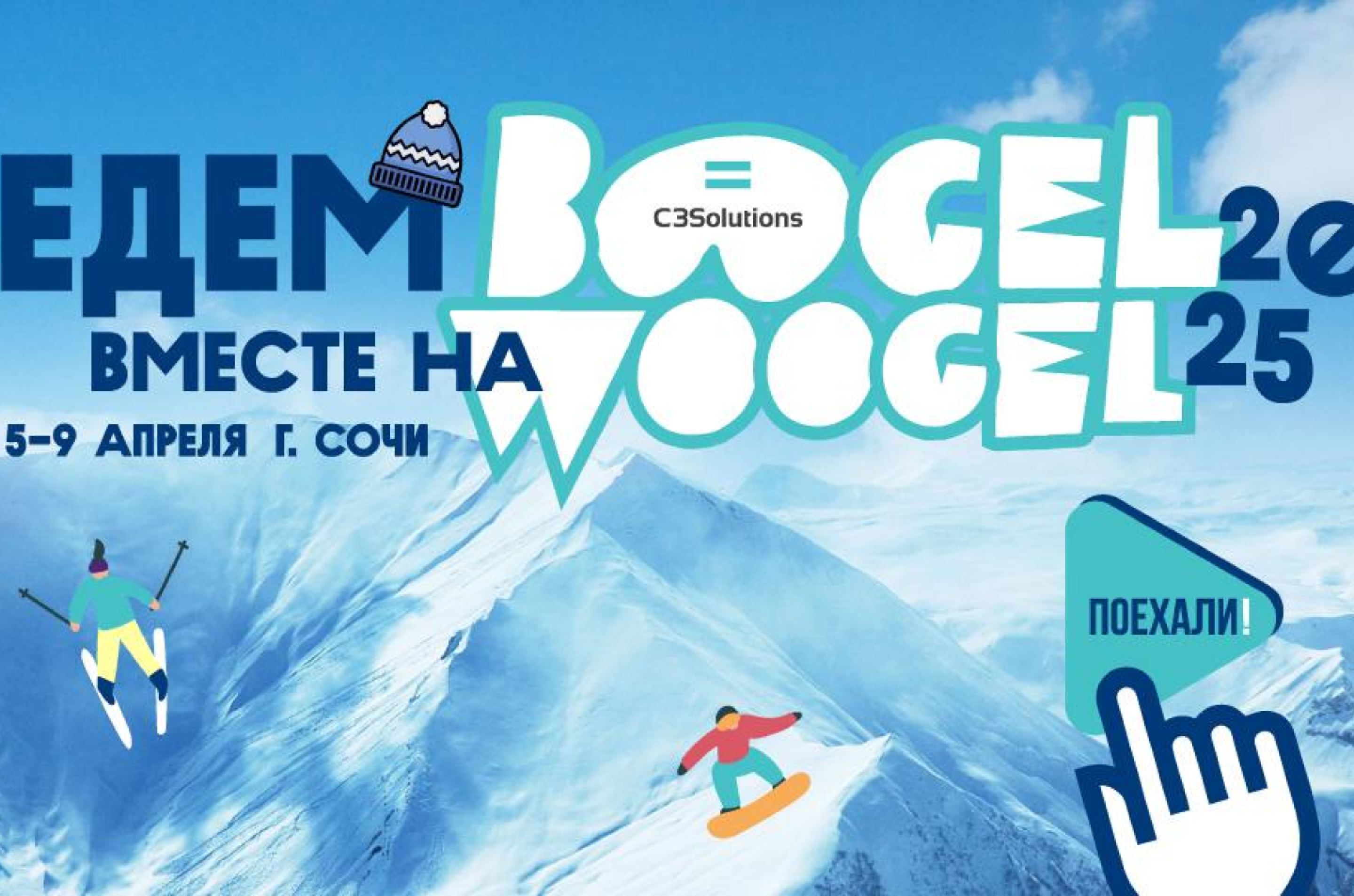 Дистрибьютор высокотехнологичного оборудования Netwell — Информационная ...